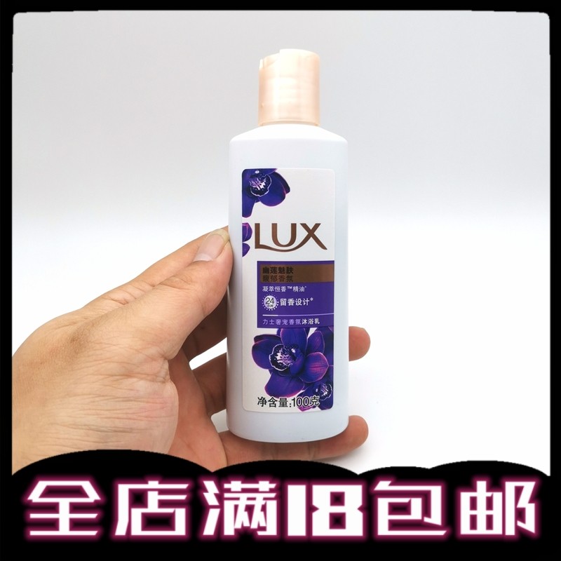 Lux Lotus Gel Mandian Bunga Meningkatkan Kulit 100g Pati Wangian Sampel ...