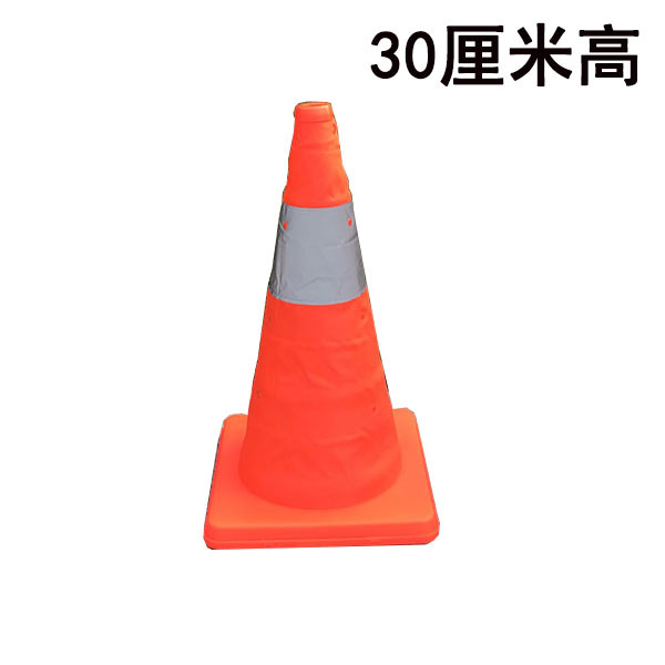 Kon Jalan Teleskopik Lipat Keselamatan Kon Reflektif Kon Ais Krim ...