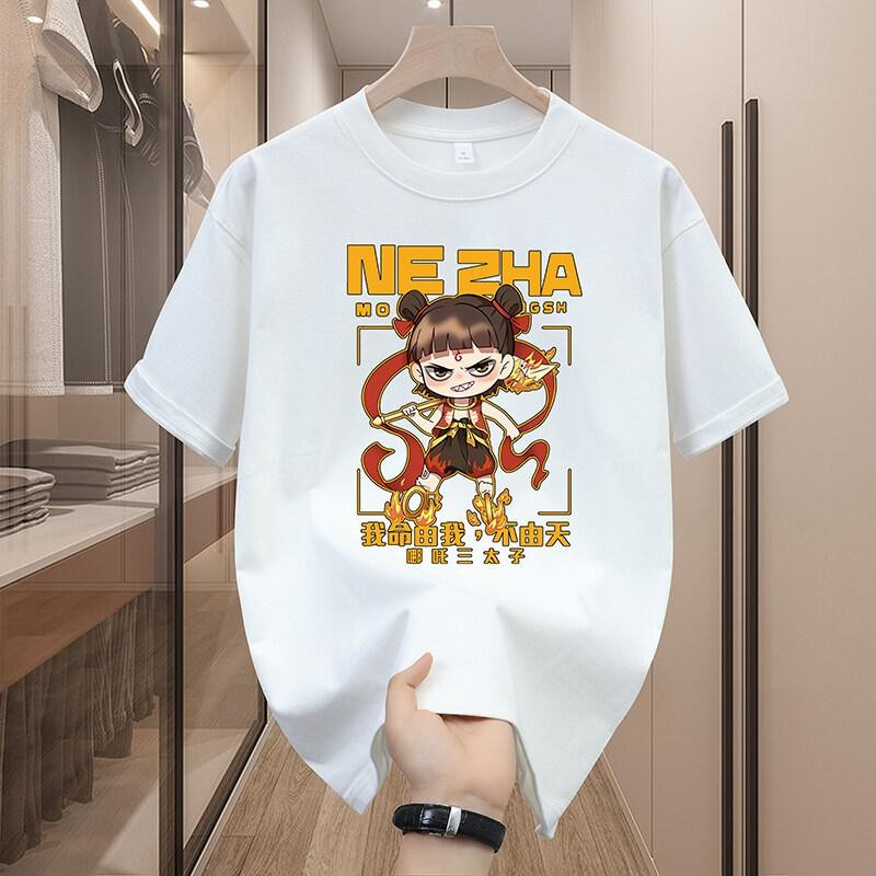 Short Sleeve T-Shirt, Nezha Design, For Men, New Summer Collection 2025 ...