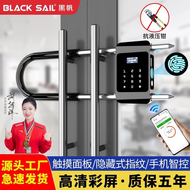 Shopee Official [4461 Person Collection] Black Fan Glass Door ...