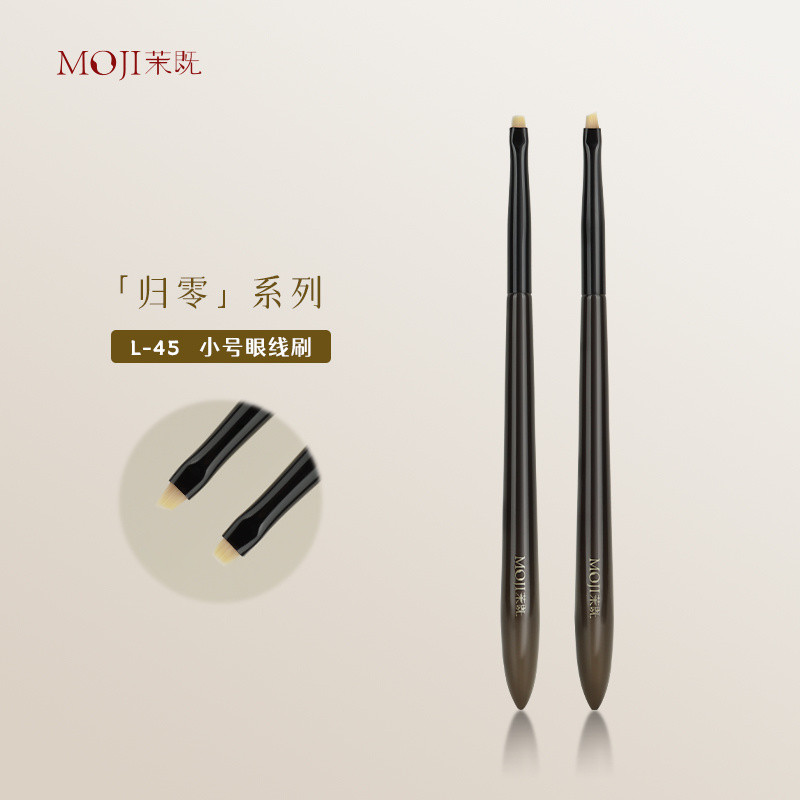 Dalam stok # [96% Penilaian Positif] Mo Ji Gui Ling L45 Berus Perincian ...