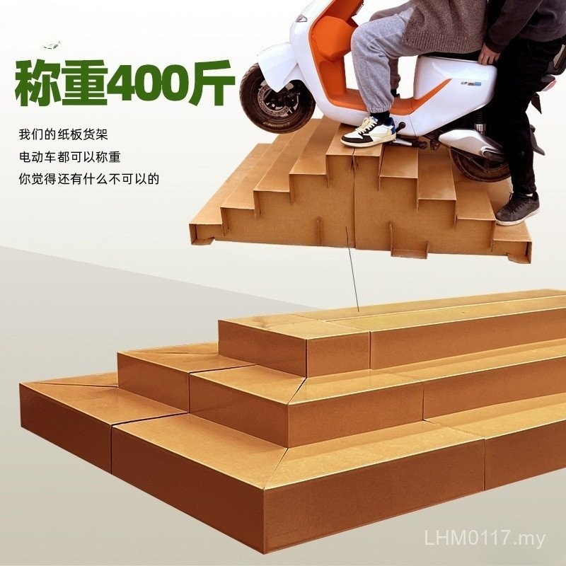 Shelf Shelf Rack Supermarket Fresh Vegetable Steps Ladder Rack Nakajima ...