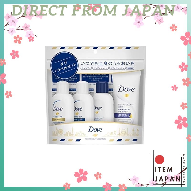 Unilever Dove Travel Kit | Shopee Malaysia