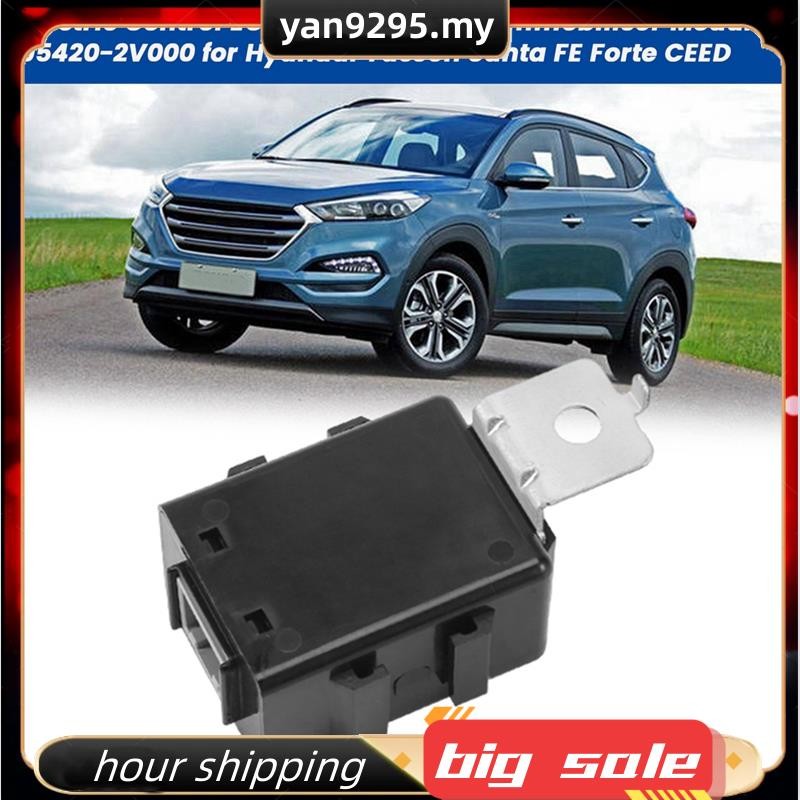 Car Electric Control ECU Parking Device 95420-2V000 95420J4700 for ...