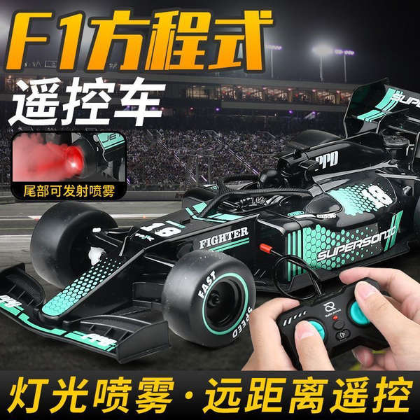 car control control car remote control car Mutongbao F1 Formula Car ...