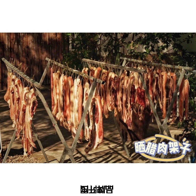 Cool Hanging Meat Rack Drying Rack Roasting Duck Stainless Steel Rack ...