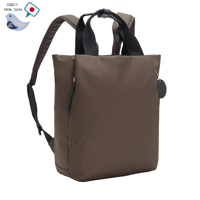Kanana Project DYL Sarire 2 Backpack - A4 Size Storage, Setup ...