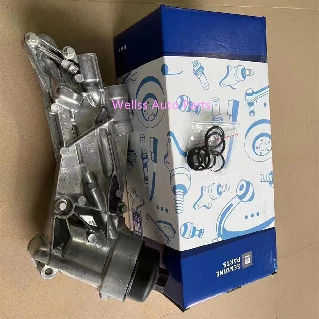 ORIGINAL OIL COOLER ASSEMBLY REPLACEMENT KIT WITH SEALS FOR CHEVROLET ...