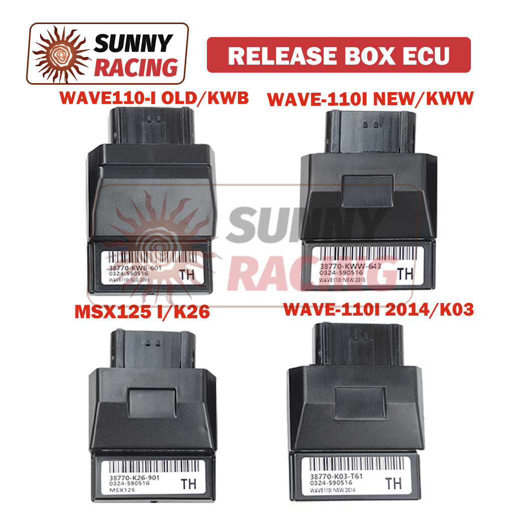 ECU Release Box Racing Power for Msx-125 / Wave-110i 2011-2013 / Wave ...