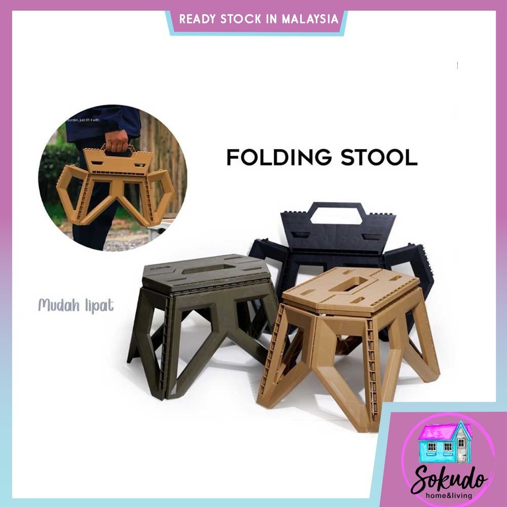 Military Folding Stool Outdoor Camping Chair Army Foldable Step Stools ...