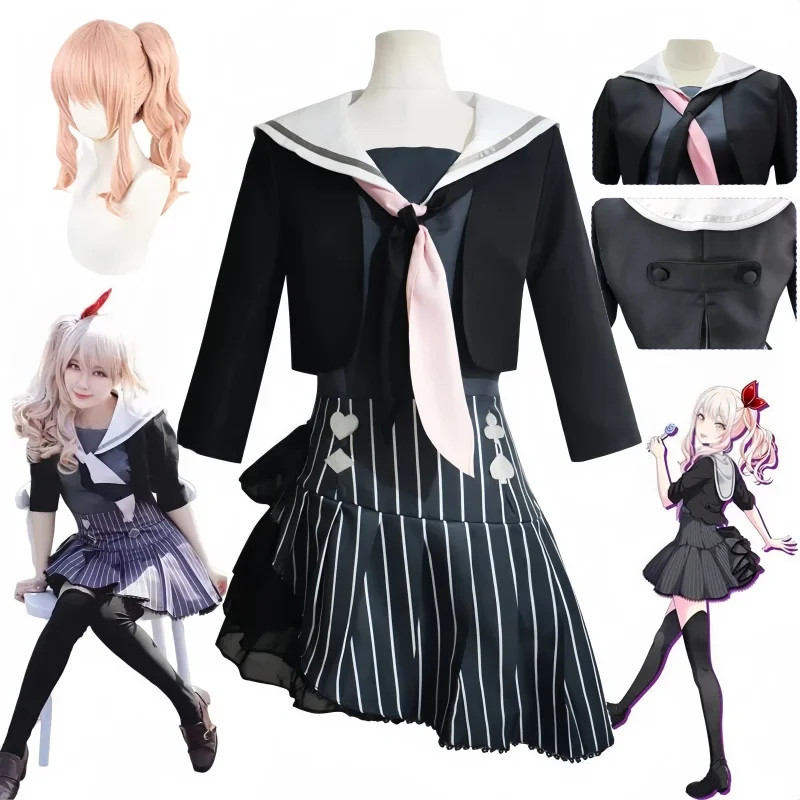 Akiyama Mizuki Cosplay Costume Project Sekai Colorful Stage Amia ...