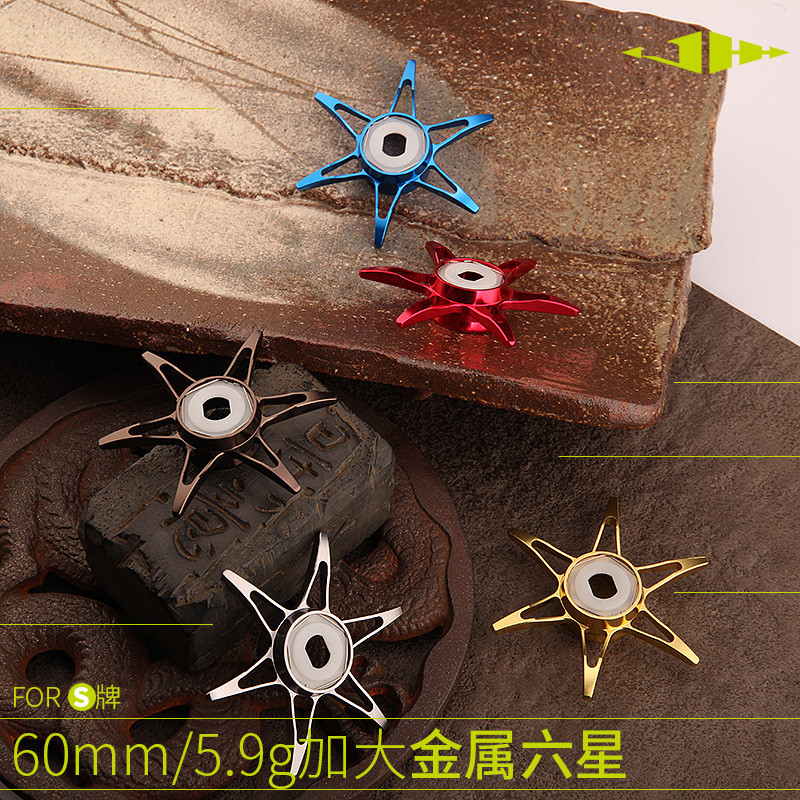 JHH For Shimano CURADO SLX Shimano METANIUM ANTARES DC60mm Six Star ...