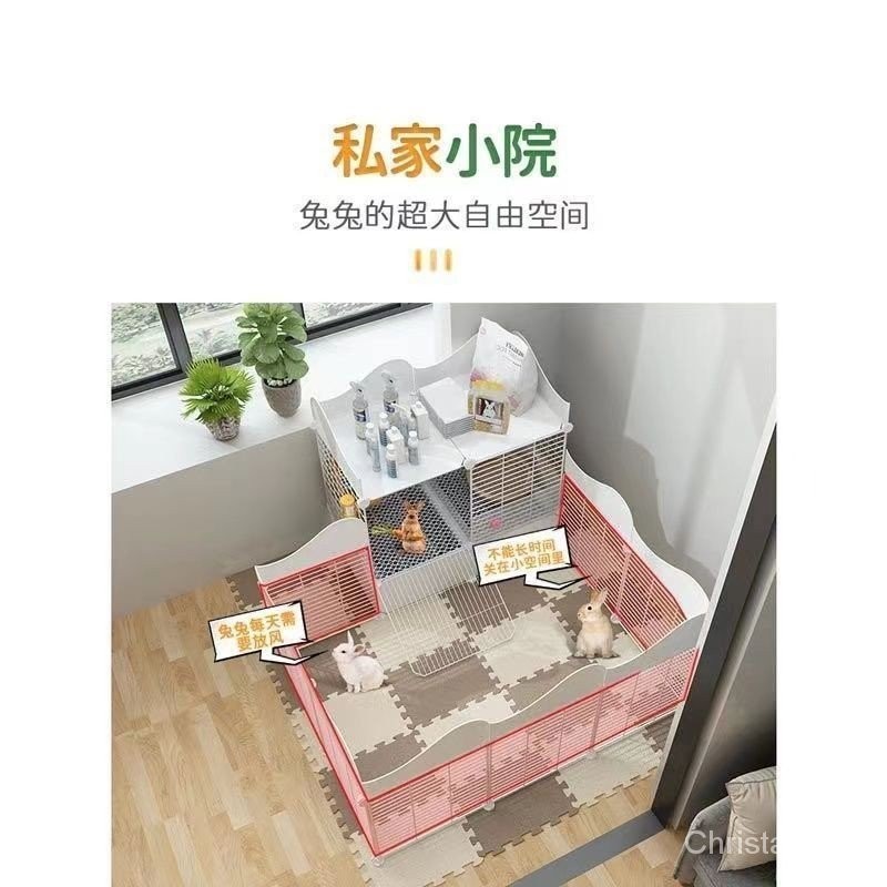 Pet Toilet Rabbit Cage Household Large Indoor Urine-Proof Automatic ...
