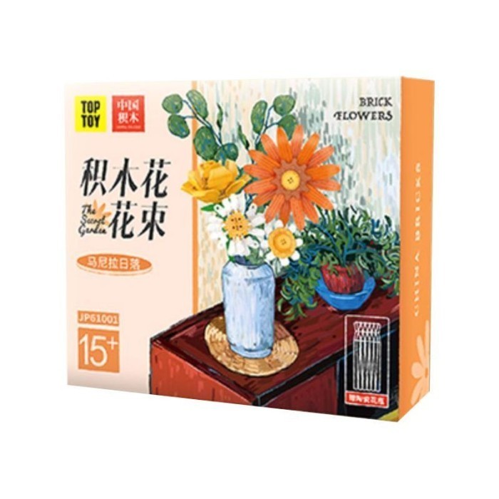 Top TOY DIY Nano Bricks Blocks Bouquet Flower Vase Puzzle Secret Garden ...