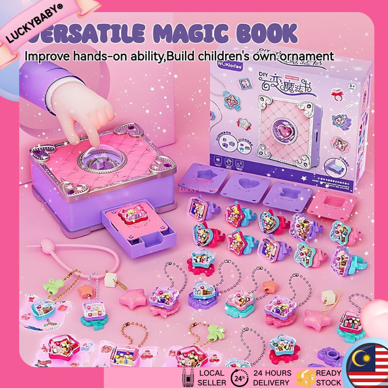 73Pcs Guka Variety Magic Book DIY Keychain Ring Cute Sticker Goo Card ...