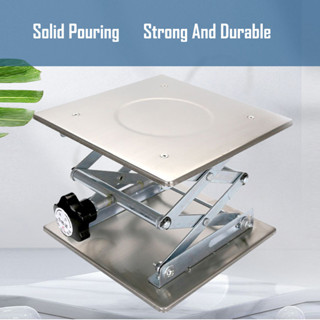 100mm 150mm 200mm Adjustable Stainless Steel Lab Jack Scissor Stand ...