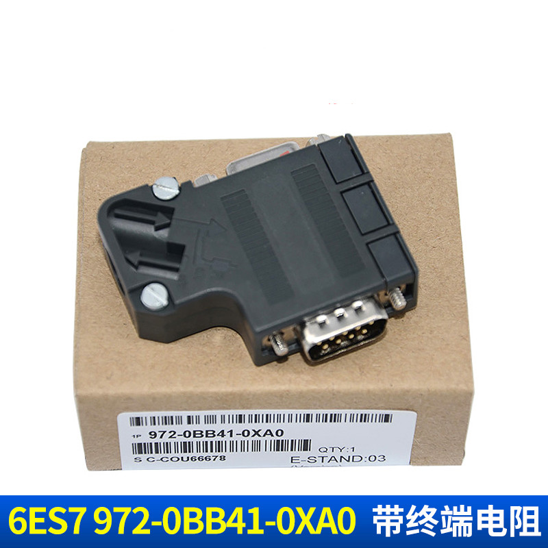 Compatible Siemens DP Communication Connector 485 Plug profibus Bus Connector 972-0BA12-0XA0 ...