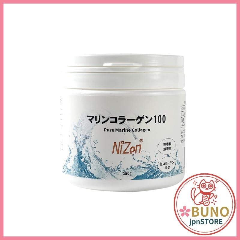 [Nizen Marine Collagen 100] Made in Japan, hydrolyzed collagen peptides ...