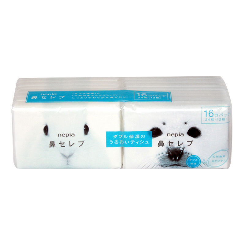 Ni Piao Nasal Paper Nasal Noble Tissue Japan Imported Nasal Sensitive ...