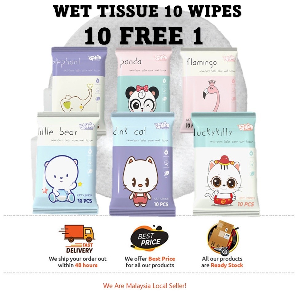 Cartoon Cute Wet Tissue 10pcs/pack - Wet wipes/Baby wipes/ Food ...