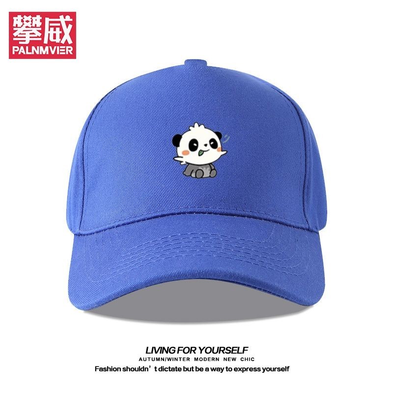 [ y] Pokémon Pokémon Pokémon Gengar Can Reach Duck Kabimon Merchandise ...