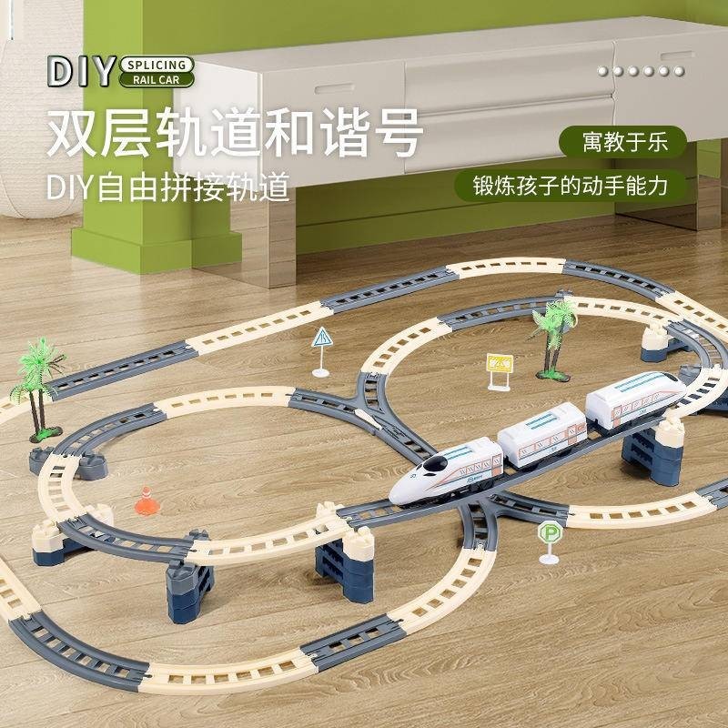 Harmony high-speed train double-decker assembled rail car toy boy ...
