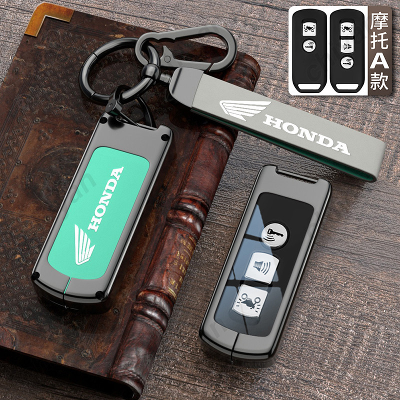Zinc Alloy Holder Key Case For Honda PCX Adv 150 Forza 300 350 Sh125 ...