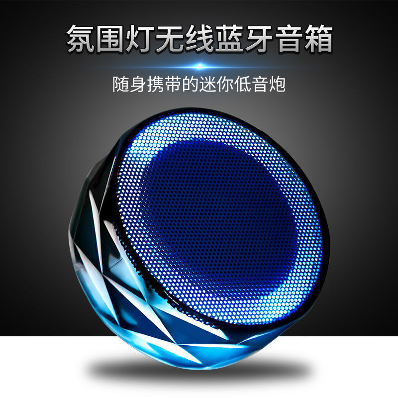 Colorful Lights Audio Speaker Mini Card Subwoofer Poop 4522 | Shopee ...