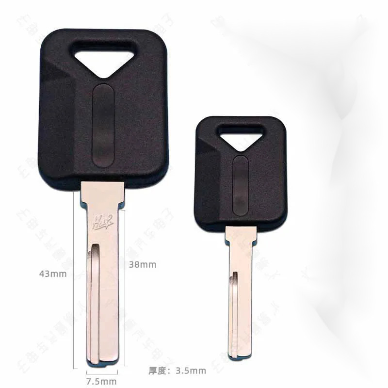 Key Embryo Plastic Head Sub-key for Volvo Trucks Key Blanks | Shopee ...