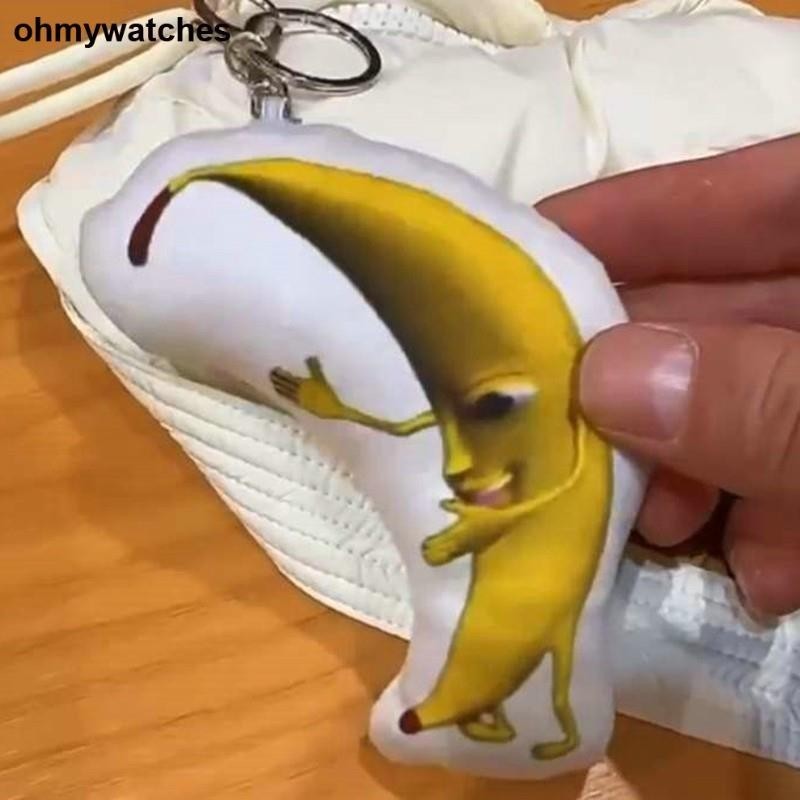 Big Banana song keychain 大香蕉挂件 钵钵鸡 popular gifts Big banana meme funny ...