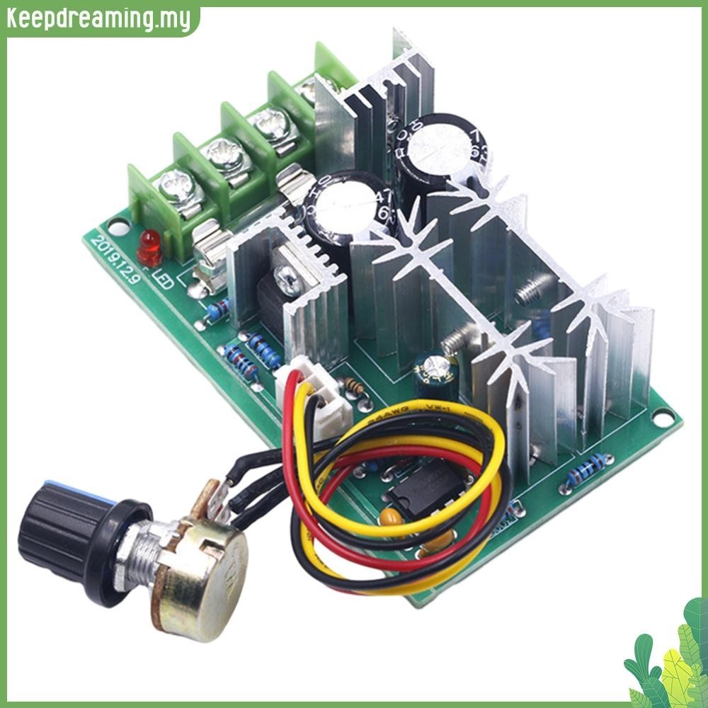keepdreaming 5# PWM DC Motor Speed Controller 20A Regulating Current DC ...