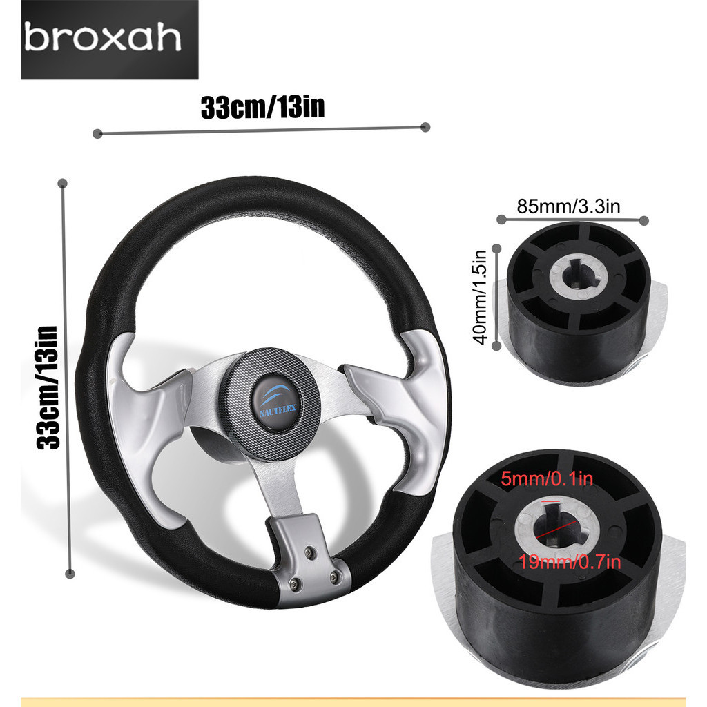 Boat Steering Wheel 13-inch Sailboat Center Pontoon Automobile Steer ...