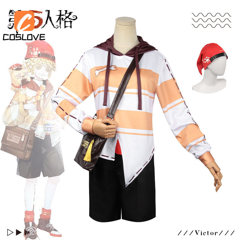 Anime Game Identity V Postman Victor Grantz Cosplay Clothing Full Set ...