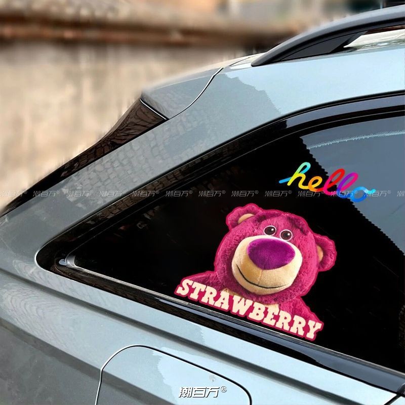 5.31 Strawberry Bear Cartoon Car Sticker Luggage Electric Body Decal ...