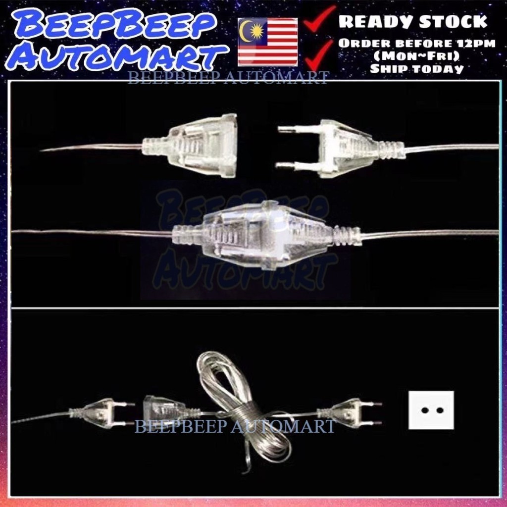 EU Plug 5meter Extension Cable AC240V Led Lantern String Chritmas Tree ...