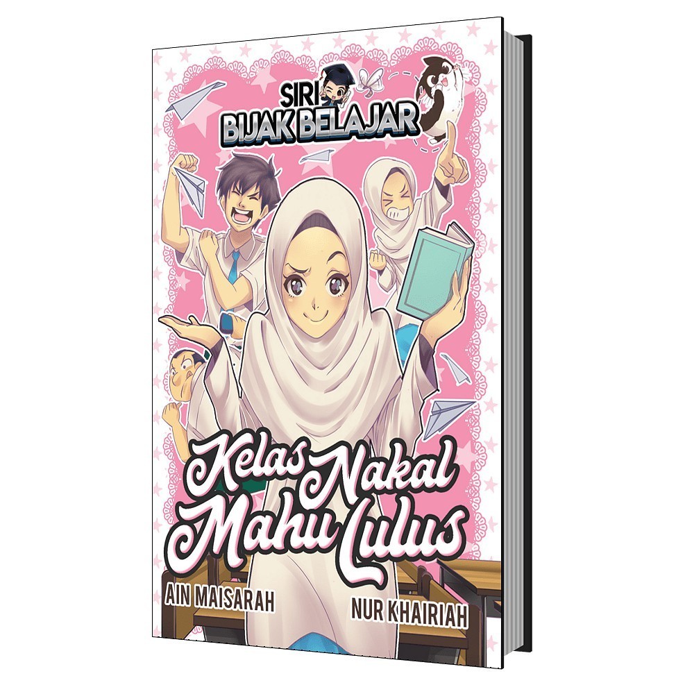 (AY) NOVEL REMAJA BLINK: Kelas Nakal Mahu Lulus | Shopee Malaysia
