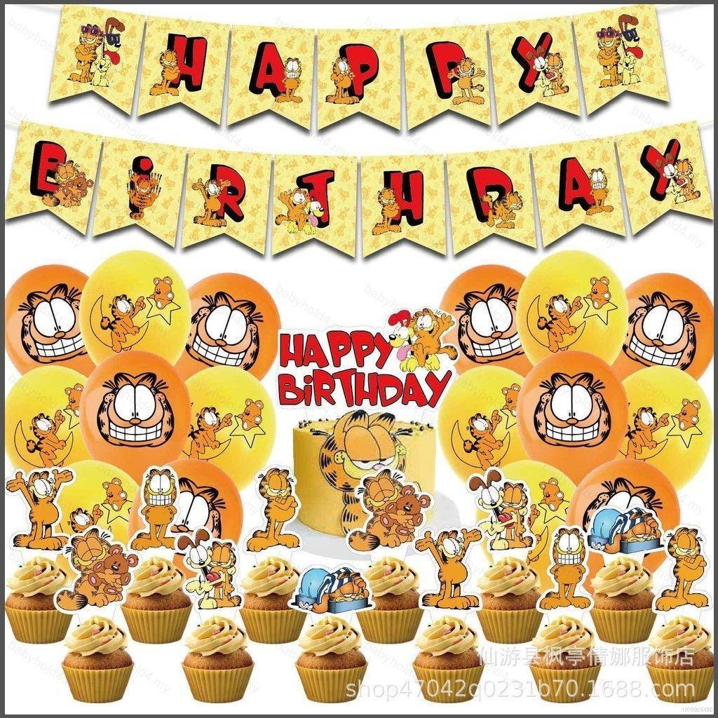 Garfield Theme kids birthday party decorations banner cake topper ...