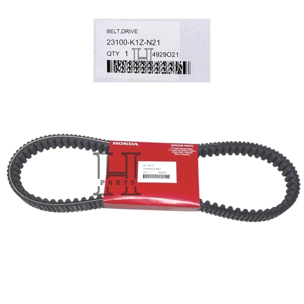 VBELT VAN BELT DRIVE ONLY ADV PCX 160 K1Z 23100-K1Z-N21 AHM HGP HONDA ...