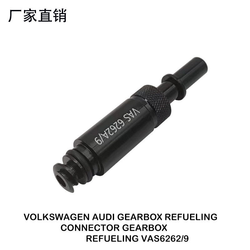 for Volkswagen Audi 7-Speed Wet 0ck 0B5 MTF Gearbox Fuel Connector ...