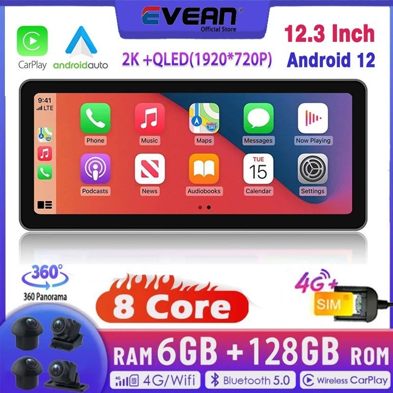 Evean TS18 12.3" inch Android Player 360 System CarPlay Auto Car Radio ...