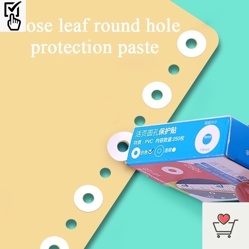 MBR 250 Pcs/Box Hole Punch Protector Labels Sticker Loose Leaf Paper ...