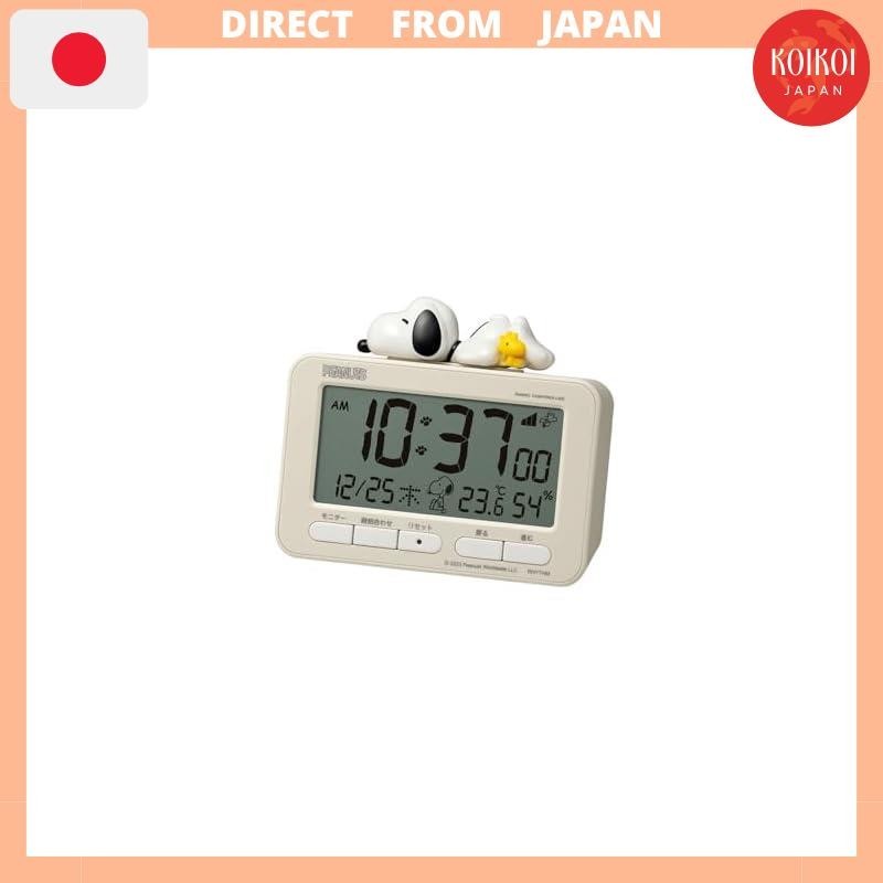 RHYTHM Snoopy alarm clock digital radio controlled clock three ...