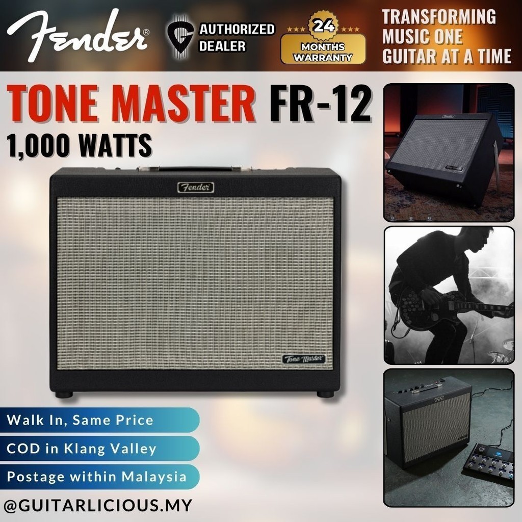 Fender Tone Master FR-12 Guitar Combo Amplifier, 120V ( FR12 / FR 12 ...
