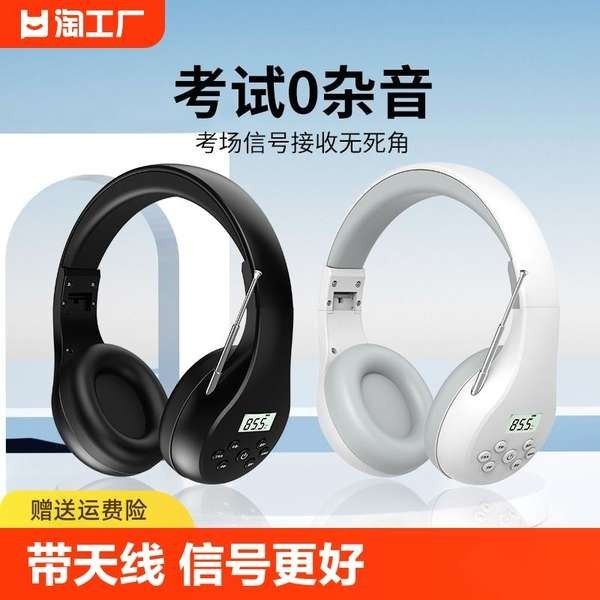 earphone bluetooth earphone type c earphone gaming Fon kepala mendengar ...