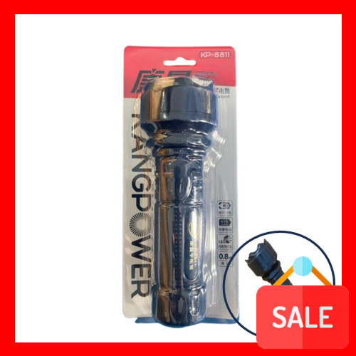 Torch Light LED Light Camping Outdoor Lighting Rechargeable AA Battery ...