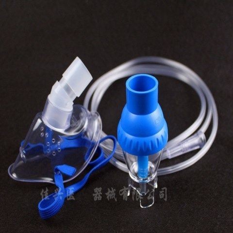 Oral Raw Material Disposable Inhalter Atomizing Mask Compressed ...