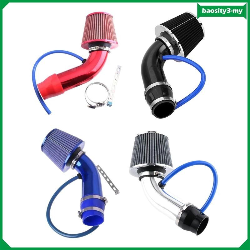 [BaosityfcMY] Generic Cold Air Intake Set Aluminum Air Induction Flow ...