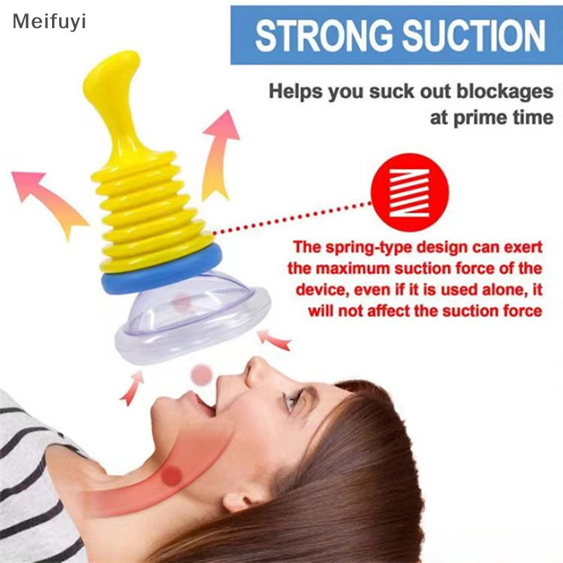 [Meifuyi] First Aid Kit Choking Device Home Asphyxia Rescue Device Anti ...