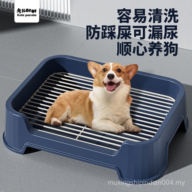 [8777 People Collection] Koala Fat Dog Toilet Small Medium Small Medium ...