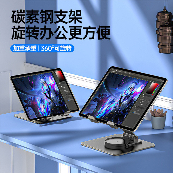 laptop stand with fan display stand laptop accessories Laptop Tablet ...